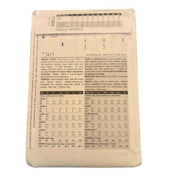 Vogue | Office | Htf Vintage Factory Folded Sewing Pattern Vogue 7365 ...